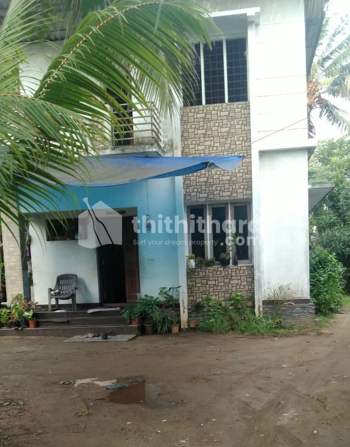 House for Sale at North Paravoor, Ernakulam
