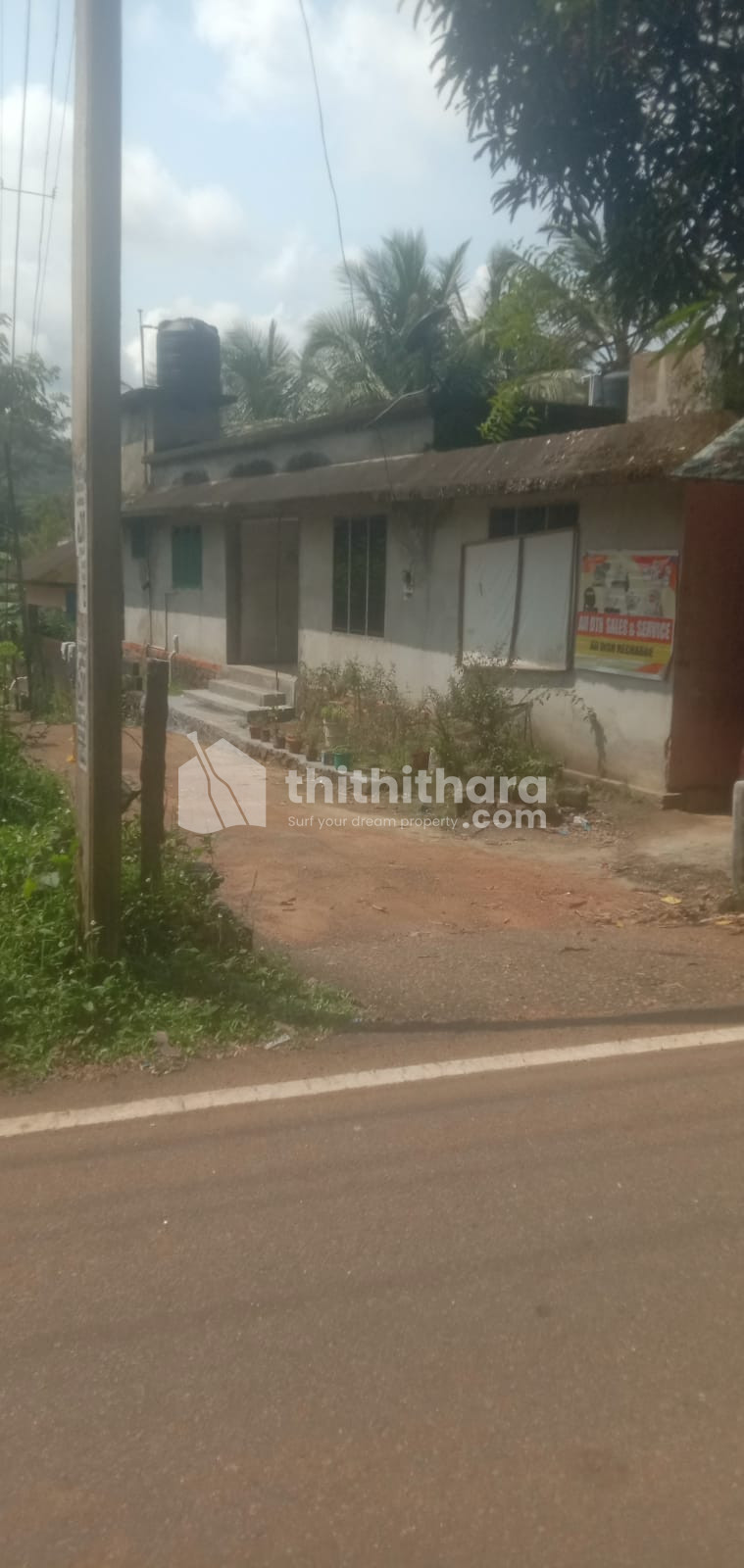 House for sale at Ranni, Pathanamthitta